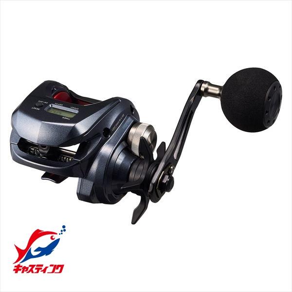 アルミ製HYPER ARMED HOUSINGだから高剛性。軽量&amp;コンパクトで豊富なラインキャパのICカウンター搭載両軸リール。エサ釣りルアー釣り問わず幅広いライトゲームに対応できる汎用モデル。ギア比5．5（巻取り長さ62cm）のパ...
