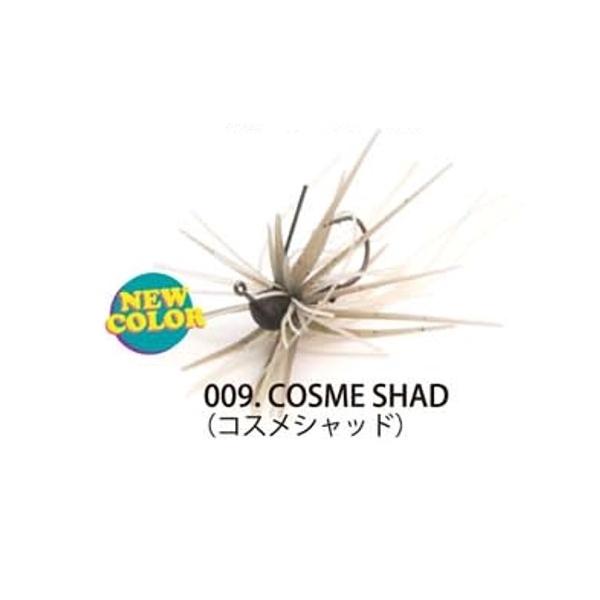 クリアーからマッディーウォーター、オープンウォーターからライトカバーまで、水質やシチュエーション・季節を問わず幅広い状況で使用出来る利便性から、フィネスベイトとして定番化した「スモラバ」に、更なる食わせ能力と扱いやすさを求めて進化を遂げたの...