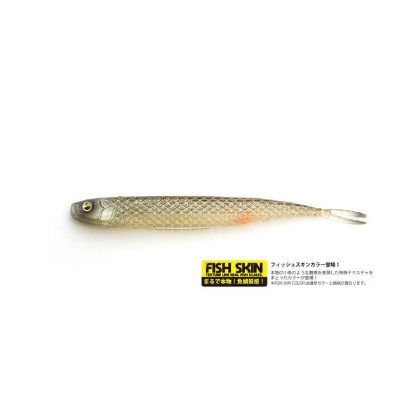 ミドスト、ホバストで実績を挙げているフィッシュローラーを元に、パワーミドスト用に大幅なボリュームアップを図ったのがスーパーフィッシュローラーです。特徴的な立体鱗を纏ったボディがしっかりと水を噛み、柔らかさを追求したボディマテリアルと相まって...