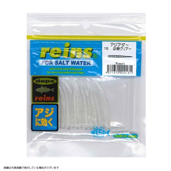 サイズ：約 50 mm