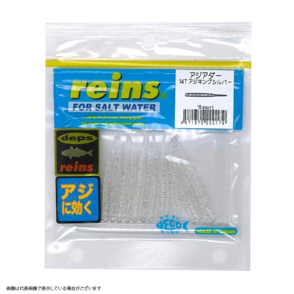 サイズ：約 50 mm