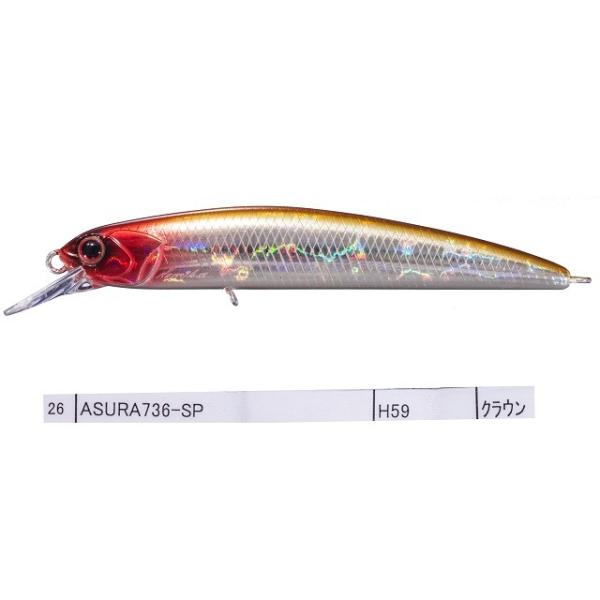 品番：５７７３０５９　カラー：Ｈ５９クラウン　全長：７３ｍｍ　重量：４．７ｇ　Ｔｙｐｅ：Ｓｕｓｐｅｎｄｉｎｇ　Ｈｏｏｋ：＃８　Ｒｉｎｇ：＃１．５　【潜行深度】スピニングタックル（フロロカーボンライン４ｌｂ．使用）水面下１．４ｍ　【潜行深度】...