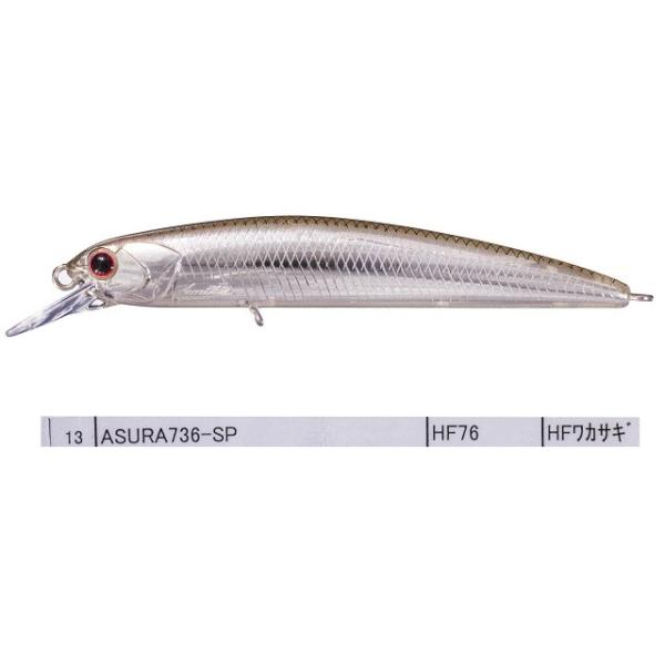 品番：５７７３４７６　カラー：ＨＦ７６ＨＦワカサギ　全長：７３ｍｍ　重量：４．７ｇ　Ｔｙｐｅ：Ｓｕｓｐｅｎｄｉｎｇ　Ｈｏｏｋ：前後＃８　Ｒｉｎｇ：＃１．５　【潜行深度】スピニングタックル（フロロカーボンライン４ｌｂ．使用）水面下１．４ｍ　【...