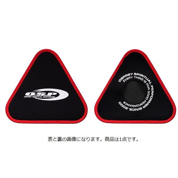 O.S.Pからエレキプロップジャケットが登場。ボートフィッシングにおいて必ず使用するエレキモーターであり、その重要な動力源がプロップ。プロップを柔らかなクロロプレンゴムですっぽりカバーするのが、エレキプロップジャケットです。目立たない存在で...