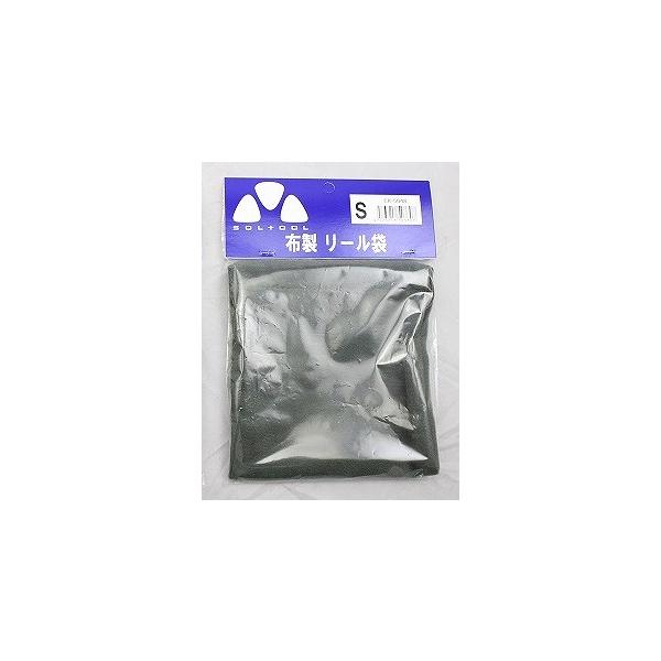 ・ポリエステル素材の布製リール袋。・口ひもで閉じるタイプなので幅広いリールサイズに適合します。・大事なリールを傷つけないために。