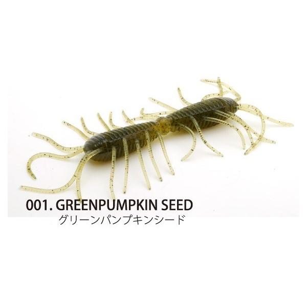 『ビッグ2WAY』は、オリジナルの2WAYで扱うにはウェイトが重かったリグでも動きを損なうことなく使うことが出来ます。また、ボリュームがアップしているので投げやすくアピール力が増しています。