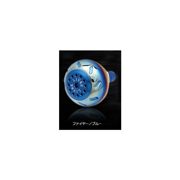 (ファイヤー+ブルーC) E44BBL-1