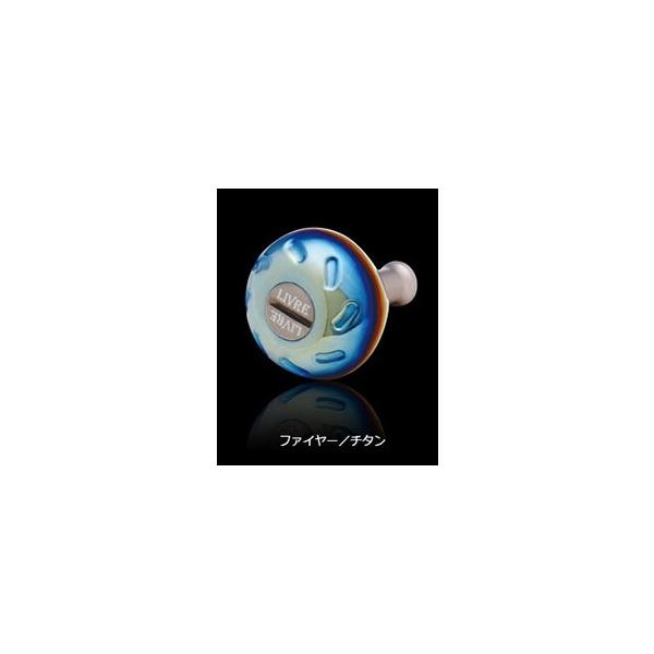 (ファイヤー+チタンC) E37TI-1 全長：71.7mm(カラー含む） 幅：37mm 重量：14.8ｇ
