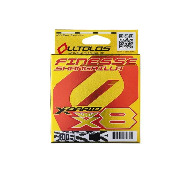 極限領域を感じる。Exceeding the limit! 超極細X8 エキスパートフィネスライン登場！新境地を切り開くエクストラフィネスPEラインに要求されるものは、飛距離・強靭高強力・トラブルレスである。その中でも極限状態のトーナメント...