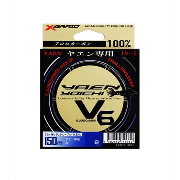 与一 フロロカーボン100%　比重1.78。見事に射止めるヤエン専用与一。高性能ヤエン専用フロロカーボン。耐磨耗性、耐久性に優れるフロロカーボンを使用することにより、ナイロンでは不安を感じるポイントを大胆に攻めることが可能。ナイロンと違い、...