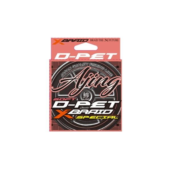 ●僅かなアタリを感知する、弾性率10.5G・Pa以上の高感度●あらゆるライントラブルを抑える、8.5G・Paのソフトポリエステル●堅実なノットを実現する、95％以上の結節強力保持率●長く強力の安定感が持続する、0.1％以下の低吸水●思い描く...