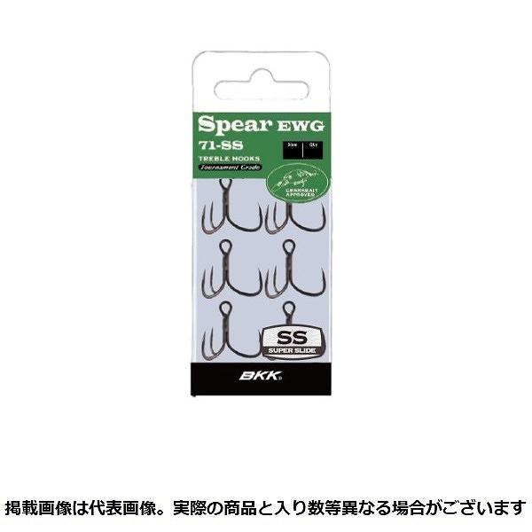 ・SPEAR EWG-71 SSの最大の特徴はShort Shank&amp;Wide Gap!!クランクベイトに最も適した形状、根掛かりを軽減。フッキング率UP。ワンサイズあげたセッティングも可能　・SS(スーパースライド)コーティングを...