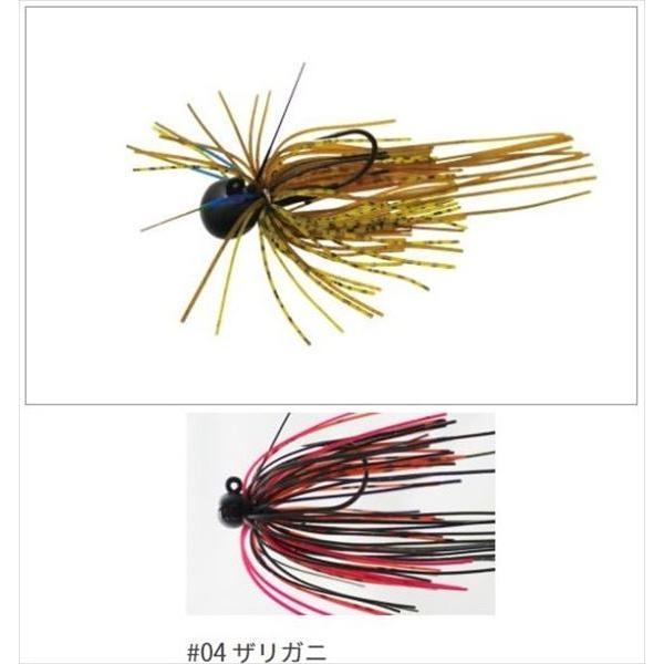 スレたデカバスにも対応! スモラバの決定版