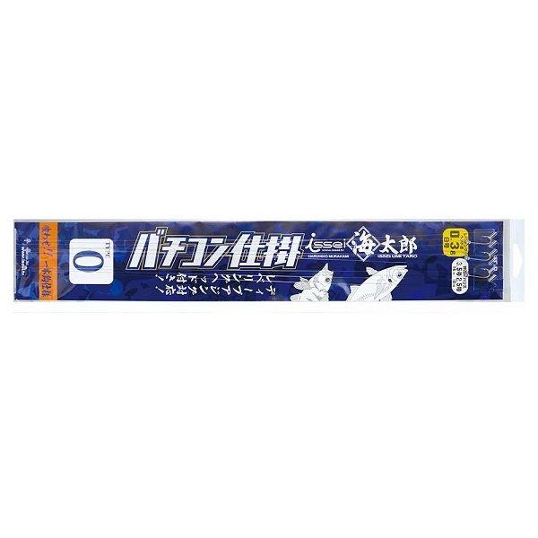 村上晴彦お手製のバチコン仕掛を忠実に再現したデカアジ対応仕掛。ジグヘッドとして 「レベリングヘッド太軸金鈎」をフリーノットにて標準装備。おもりを装着すればすぐに使用できるため、時合を逃しません。また、リーダー(ハリス)にクセがつきにくいロン...