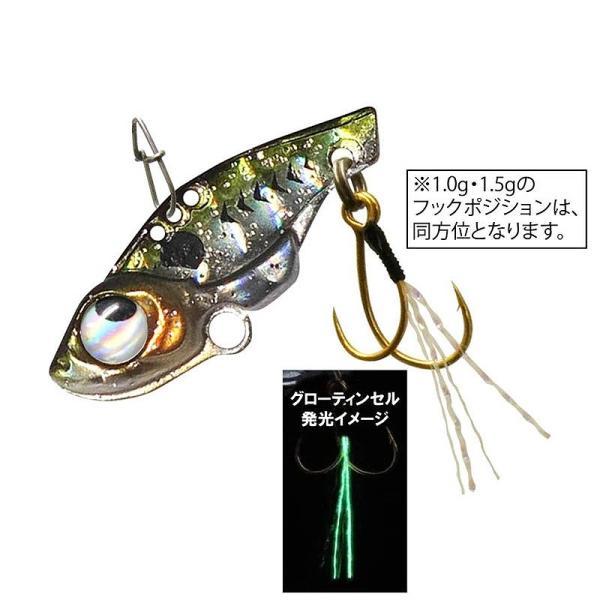 ■ｌｕｒｅ　ｗｅｉｔ：２．０ｇ　■ｃｏｌｏｒ：ａｌｌ　６　ｃｏｌｏｒｓ　■ｓｅｃｔｉｏｎｓ（ｐｃｓ）：１　■ｈｏｏｋ　ｓｉｚｅ：＃１０、＃１２　■ａｃｃｅｓｓｏｒｉｅｓ：Ｇｌｏｗ　Ｔｉｎｓｅｌ　ｗｉｔｈ　ｄｏｕｂｌｅ　ｓｉｎｇｌｅ　ｈｏｏｋ