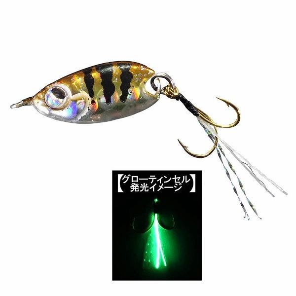 ■ｌｕｒｅ　ｗｅｉｔ：１．５ｇ　■ｃｏｌｏｒ：ａｌｌ　６　ｃｏｌｏｒｓ　■ｓｅｃｔｉｏｎｓ（ｐｃｓ）：１　■ｈｏｏｋ　ｓｉｚｅ：＃１０、＃１２　■ａｃｃｅｓｓｏｒｉｅｓ：Ｇｌｏｗ　Ｔｉｎｓｅｌ　ｗｉｔｈ　ｄｏｕｂｌｅ　ｓｉｎｇｌｅ　ｈｏｏｋ