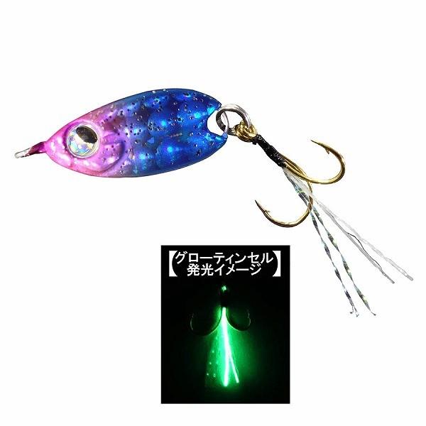 ■ｌｕｒｅ　ｗｅｉｔ：０．８ｇ　■ｃｏｌｏｒ：ａｌｌ　ｆｉｖｅ　ｃｏｌｏｒｓ　■ｓｅｃｔｉｏｎｓ（ｐｃｓ）：１　■ｈｏｏｋ　ｓｉｚｅ：＃５　■ａｃｃｅｓｓｏｒｉｅｓ：ｔｉｎｓｅｌ　ｗｉｔｈ　ｄｏｕｂｌｅ　ａｓｓｉｓｔ　ｈｏｏｋ