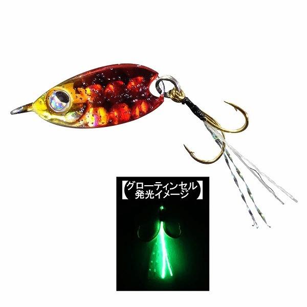 ■ｌｕｒｅ　ｗｅｉｔ：０．９ｇ　■ｃｏｌｏｒ：ａｌｌ　ｆｉｖｅ　ｃｏｌｏｒｓ　■ｓｅｃｔｉｏｎｓ（ｐｃｓ）：１　■ｈｏｏｋ　ｓｉｚｅ：＃６　■ａｃｃｅｓｓｏｒｉｅｓ：ｔｉｎｓｅｌ　ｗｉｔｈ　ｄｏｕｂｌｅ　ａｓｓｉｓｔ　ｈｏｏｋ