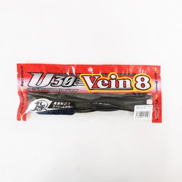 ８インチ Ｆｅｃｏ認定モデル ６本入り