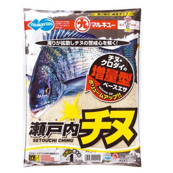 パワフルに使える増量タイプ。「チヌパワー」シリーズの増量に適した配合エサ。ブレンド性に優れ、マルキユーのチヌ・クロダイのフカセ釣り用配合エサと組み合わせても、ベースエサの性能を損なわずにボリュームアップできます。同時に「瀬戸内チヌ」の濁り効...