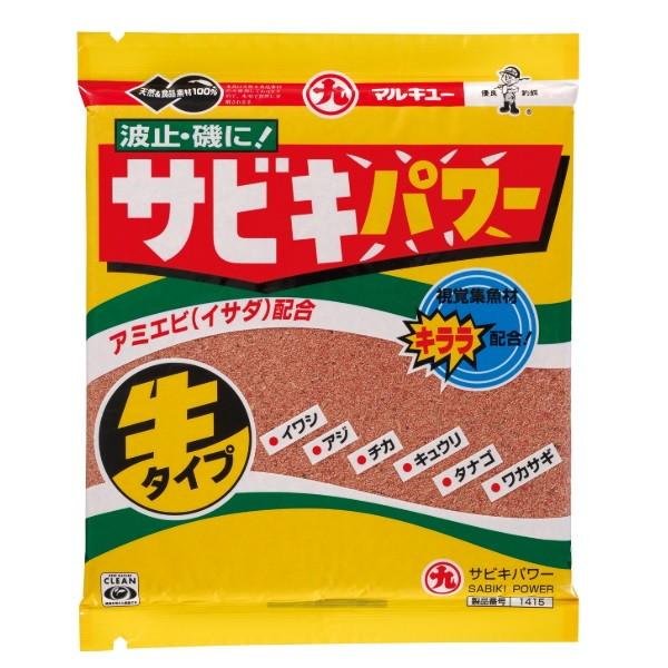 アミエビに混ぜると効果アップ。波止・小磯のサビキ釣りに効果的な生タイプの配合エサです。コマセカゴに入れるだけの手軽さで使いやすさも良好です。アミエビと、光る素材“キララ”の効果でアジ・サバなどが続々と寄ってきます。