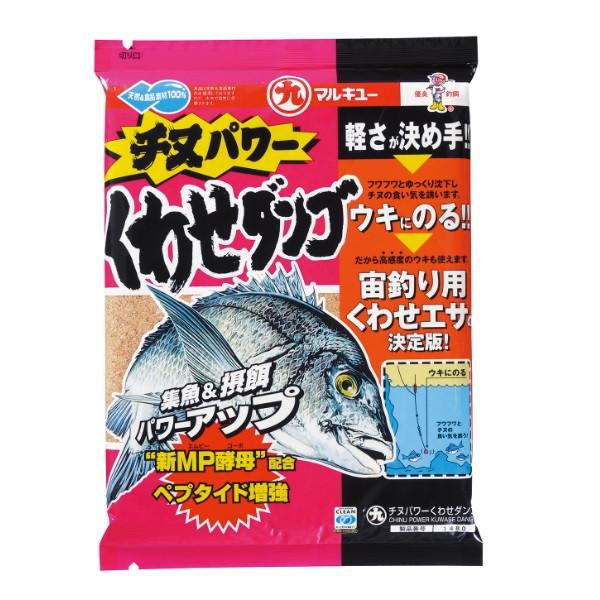 付けエサを包んでエサ取りからガード。集魚・摂餌効果の高い「MP酵母」を配合した、チヌのウキフカセ釣り用くわせエサ。宙層を狙える軽さとバラケ性の高さが特長です。付けエサを包んでエサ取りからガードするだけではなく、自らバラけて濁りを作ることで好...