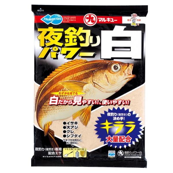 白さが強みの、夜釣り専用配合エサ。視認性の高い、白い配合エサ。夜でも、エサ作り、カゴ入れ、マキエワークなどがしやすくなっています。輝きでアピールする素材『キララ』を配合。白さと輝きの相乗効果により、夜釣りでも集魚力を発揮します。生オキアミ、...