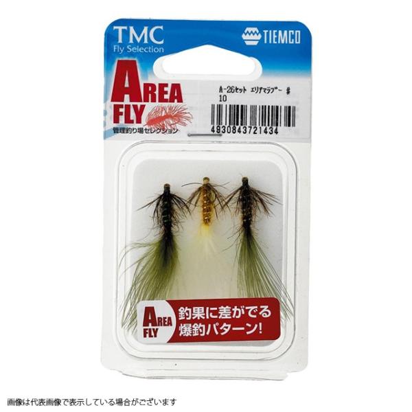 エリアマラブー ※掲載している商品の画像は代表画像を表示しています。また実物と色が違って見える場合があります。あらかじめご了承下さい。