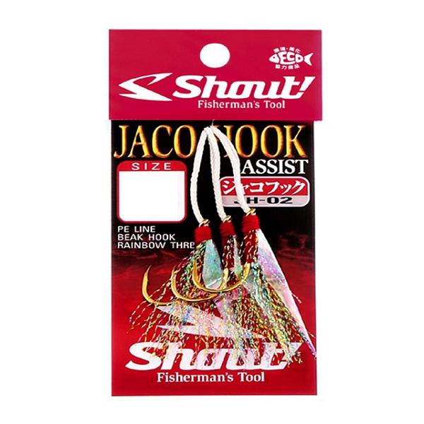 ※掲載している商品の画像は代表画像を表示しています。また実物と色が違って見える場合があります。あらかじめご了承下さい。