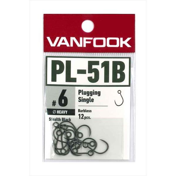 「PL-51B」はトレブルフックとの重量バランスの互換性を追求。シングルフックながら高ウェイトで、トレブルフックがついているネイティブ用ミノーからの交換でもアクションのバランスを崩すことがありません。また、太軸ながら鋭敏な針先を持ち、大型ト...