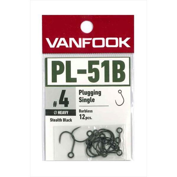 「PL-51B」はトレブルフックとの重量バランスの互換性を追求。シングルフックながら高ウェイトで、トレブルフックがついているネイティブ用ミノーからの交換でもアクションのバランスを崩すことがありません。また、太軸ながら鋭敏な針先を持ち、大型ト...