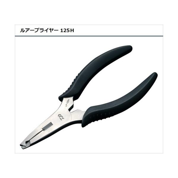 ※掲載している商品の画像は代表画像を表示しています。また実物と色が違って見える場合があります。あらかじめご了承下さい。 【c-sai19l】