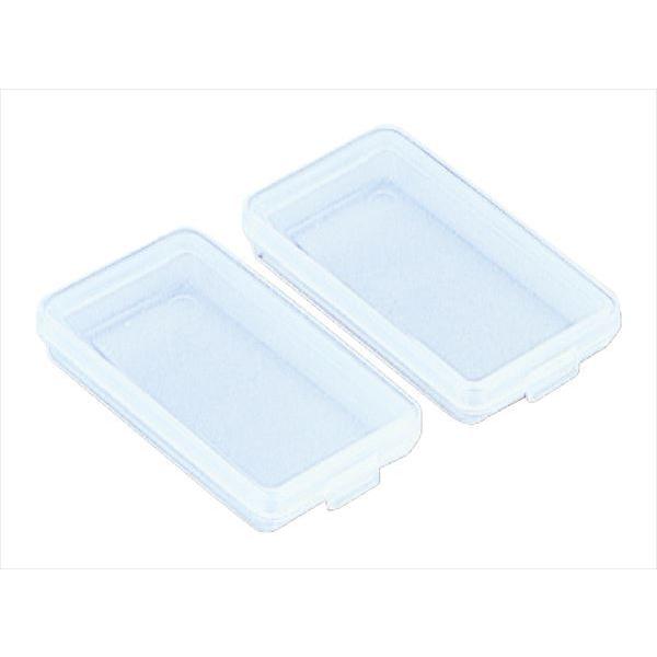 最小サイズの仕切り無しのマルチタイプの小物ケース