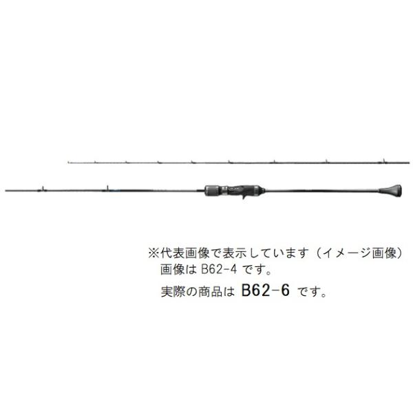 スロー系ジギングロッドの限界を超越するLIMITEDに大物・深場対応のパワーモデルが新登場。■B62-6・・・シリーズ最強！対大物専用スペック。62-5よりもさらに遠征・大物に寄せたシリーズ最強モデル。中深海400m以深も視野に、キンメ、大...