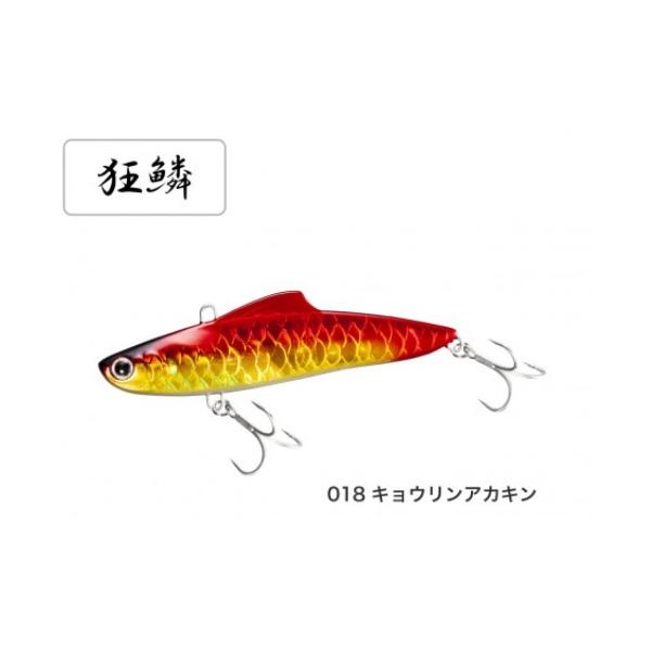 カラー：キョウリンアカキン サイズ：100ｍｍ 自重：33ｇ タイプ：エクストラシンキング フックサイズ：#3×2