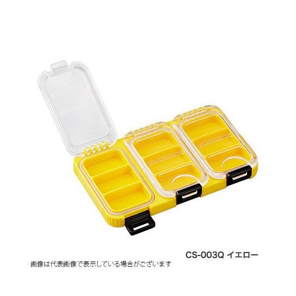 カラー：イエロー、仕切り：3コマ