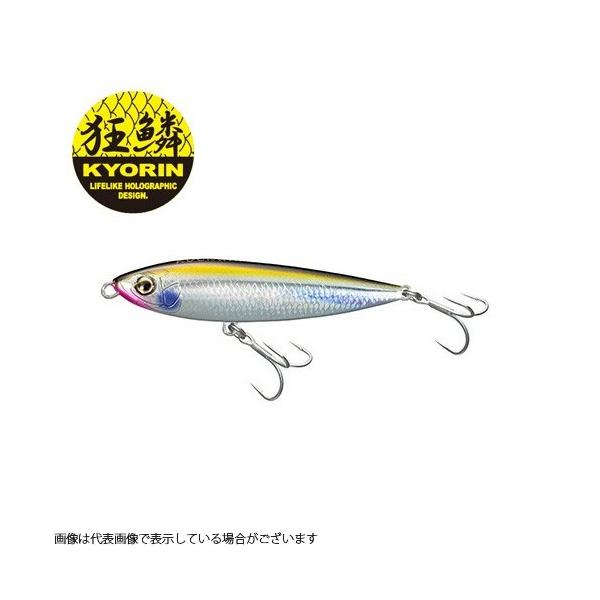 サイズ：110mm、23g、タイプ：フローティング ※掲載している商品の画像は代表画像を表示しています。また実物と色が違って見える場合があります。あらかじめご了承下さい。【2302smnna】