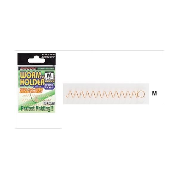 入数：４　※掲載している商品の画像は代表画像を表示しています。また実物と色が違って見える場合があります。あらかじめご了承下さい。