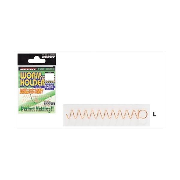 入数：４　※掲載している商品の画像は代表画像を表示しています。また実物と色が違って見える場合があります。あらかじめご了承下さい。