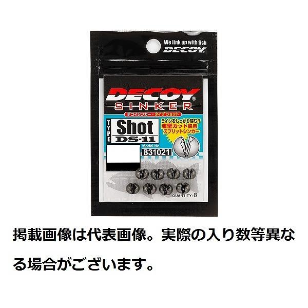 スピーディーにラインに取り付け可能。何かと便利なスプリットシンカー。ラインを挟み込んで装着するスプリットショットリグ対応シンカー。ペンチで簡単に閉じ、ラインに固定することができます。波型断面を採用し、このリグでありがちなシンカーのズレを軽減...