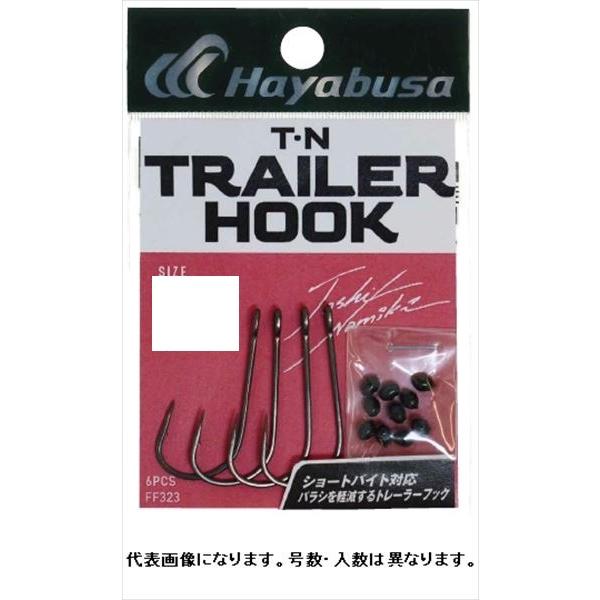 TNトレーラーフック（旧品番FF204）のリニューアル