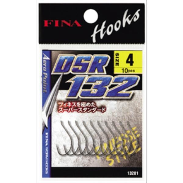 ※掲載している商品の画像は代表画像を表示しています。また実物と色が違って見える場合があります。あらかじめご了承下さい。