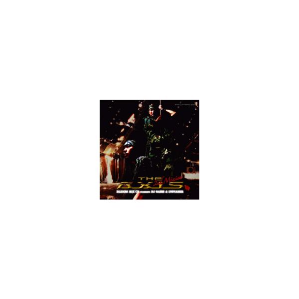 二人が作ったオリジナルのトラックに、ヒップホップクラシック、ヒット曲をブレンドしたトラックメーカーならではのミックス作品!【TRACK LIST】1. Hiphop Junkies/Nice&amp;Smooth2. Dejavu/Lord...