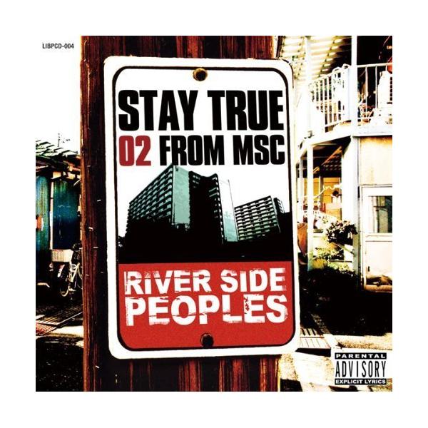 MSC 最狂人物、レペゼン東京下町六丁目団地『Libra のオカルト担当』こと下町のナポレオン"O2"遂に待ちに待たれたファーストアルバム『STAYTRUE』が完成!!【TRACK LIST】1. 街道142. きたない哲学者3. 神田リバ...