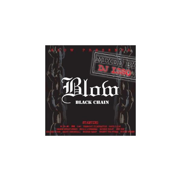 17曲が未発表曲!【TRACK LIST】1.JUSWANNA / entrance2.GOCCI / blackchain exclusive 1 (EXCLUSIVE)3.RAU DEF / escalate (EXCLUSIVE)4....