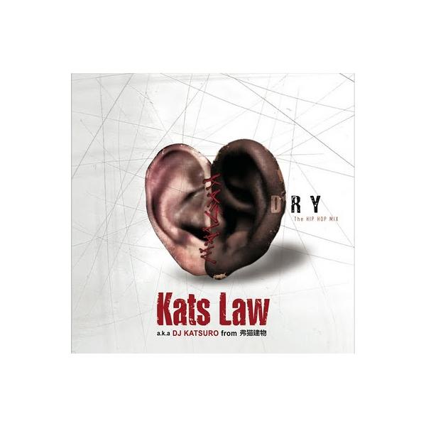 弗猫建物[ドルネコマンション]からKats LawがHip Hop Mixをドロップ!ドルネコマンションMCs、Vany &amp; EujinのShoutは必聴!【TRACK LIST】1. Kh4032. 5 O'Clock Suff ...