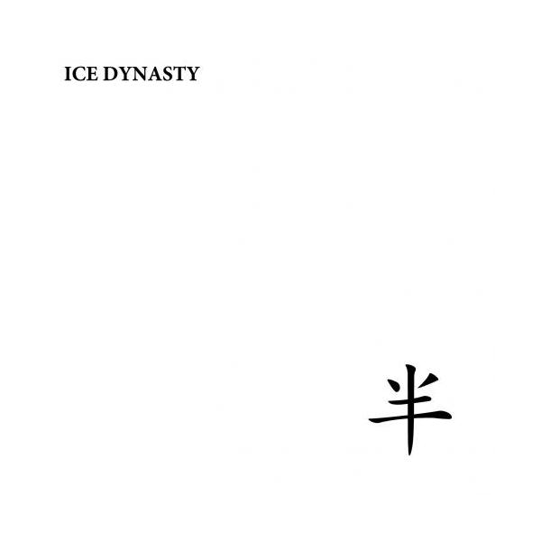 HIPHOP界のみならずファッション界からも注目されている説明不要の5MC+1DJ。ICEDYNASTY最新アルバムは2枚同時発売全24曲のフルボリューム!【TRACK LIST】01.Ice Factory02.Break Your Te...