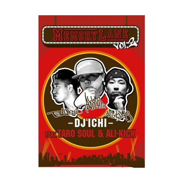 TARO SOULとALI-KICKが喋りまくる75分!Hip Hopファンを満足させること間違い無し!【TRACK LIST】1, Da Rockwilder / Method Man &amp; Redman2, Uzi (Pinky ...