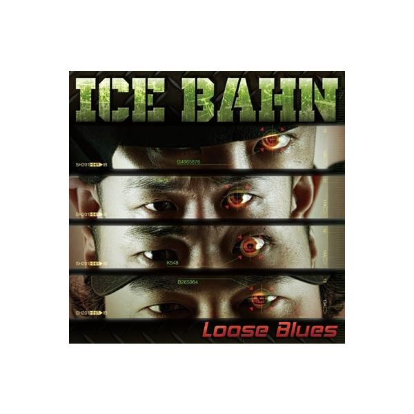 3rd Albumも相変わらずのベタ踏み。キャリアと共にライミングも新たな次元へと成熟し続けている、東の押韻主義、ICE BAHN全13曲の3rd Album「Loose Blues」。【TRACK LIST】01. INTRO02. Co...
