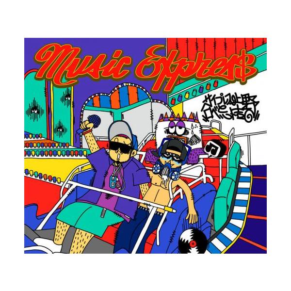 ジャンル、世代を問わず様々な現場から支持を受けるサイプレス上野とロベルト吉野、約3年ぶりとなるフルアルバムに期待が膨む!【TRACK LIST】01. 3年ぶり3度目02. よっしゃっしゃっす〆03. MUSIC EXPRES$04. OH...